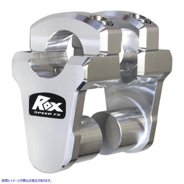 ロックスピード FX 1R-P2PP  ドラッグスペシャリティーズ 0602-0437 06020437 Pivoting Handlebar Riser for 1-1/8" Bar Clamp 2" Pivoting Riser for...