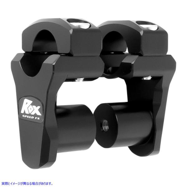 ロックスピード FX 3R-P2PPLK  ドラッグスペシャリティーズ 0602-0658 06020658 Pivoting Handlebar Riser for 1-1/8" Bar Clamp Black 1-3/4" Pivoti...