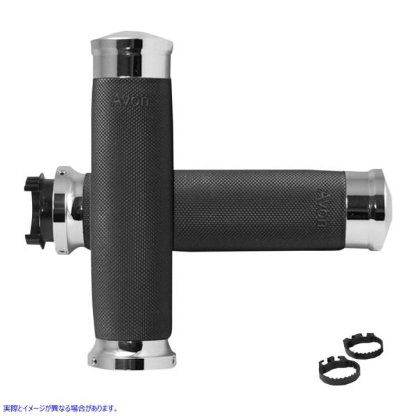 エイボングリップ MT-CC-85-CH 06301707 0630-1707 メートル法用クロームカスタムコンターグリップ GRIP CUST CONTOUR MET CHR Custom Contour Grips Chrome Cus...