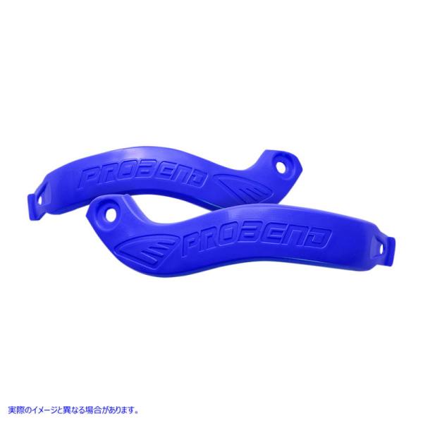 サイクラ 1CYC-1058-62  ドラッグスペシャリティーズ 0635-1222 06351222 Replacement Probend? CRM Abrasion Guards Handguards - Abrasion - Rep...