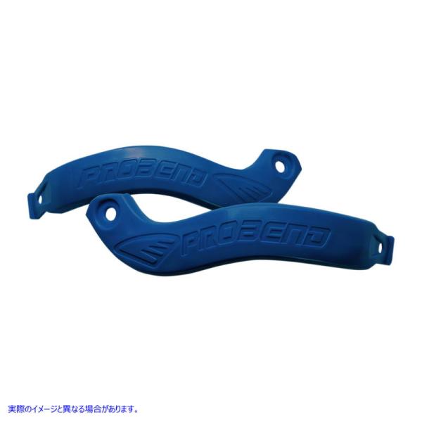 サイクラ 1CYC-1058-89  ドラッグスペシャリティーズ 0635-1225 06351225 Replacement Probend? CRM Abrasion Guards Handguards - Abrasion - Rep...