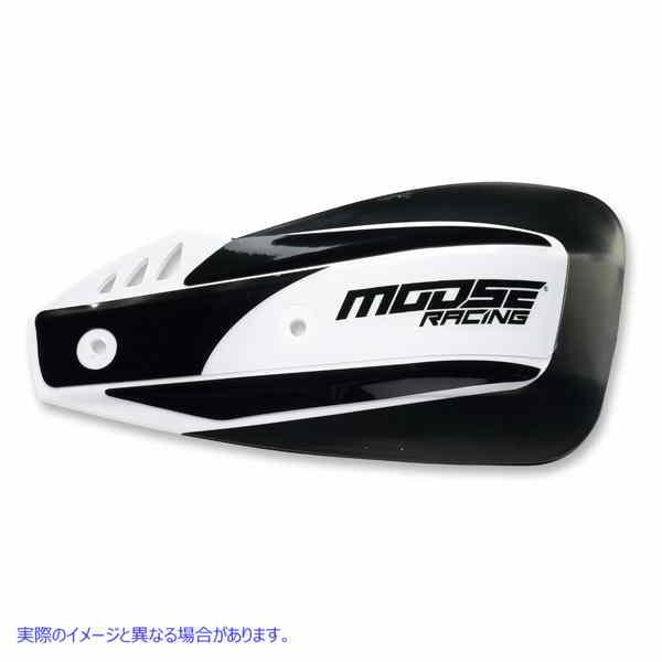 ムース・オフロード 0635-1465  ドラッグスペシャリティーズ 0635-1465 06351465 Podium Handshields Handshields - Replacement - Podium - White  MOO...