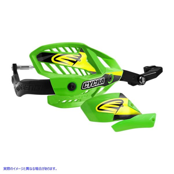 サイクラ 1CYC-7506-72HCM  ドラッグスペシャリティーズ 0635-1542 06351542 Ultra Probend HCM Handguards Handguards - HCM - 1-1/8" - Green  C...