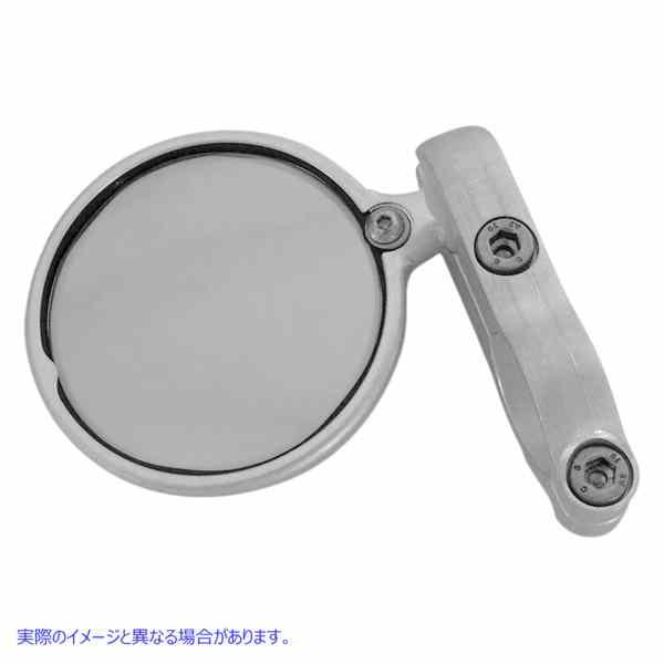 シーアールジー BS-201  ドラッグスペシャリティーズ 0640-0440 06400440 Blindsight Bar End Mirror Blindsight Mirror - Chrome  CRG