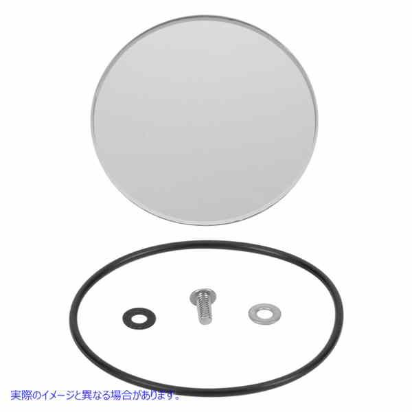 シーアールジー GK-200  ドラッグスペシャリティーズ 0641-0015 06410015 Replacement Glass Kit for Blindsight Bar End Mirror Mirror Glass Kit  CRG