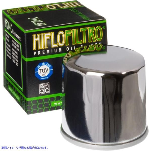 ハイフローフィルトロ HF204C  ドラッグスペシャリティーズ 0712-0115 07120115 HIFLOFILTRO? OIL FILTERS FILTER OIL HF204 CHROME  HIFLOFILTRO
