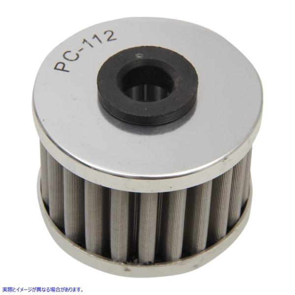 ピーシー・レーシング PC112  ドラッグスペシャリティーズ 0712-0126 07120126 Flo? Stainless Steel  Oil Filter Oil Filter NF 16 KX450F> 0712-012...