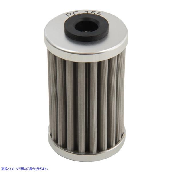 ピーシー・レーシング PC155  ドラッグスペシャリティーズ 0712-0128 07120128 Flo? Stainless Steel  Oil Filter Oil Filter - For Dual Application  P...