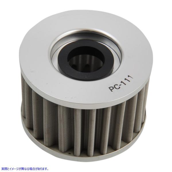 ピーシー・レーシング PC111  ドラッグスペシャリティーズ 0712-0216 07120216 Flo? Stainless Steel  Oil Filter Oil Filter  PC RACING
