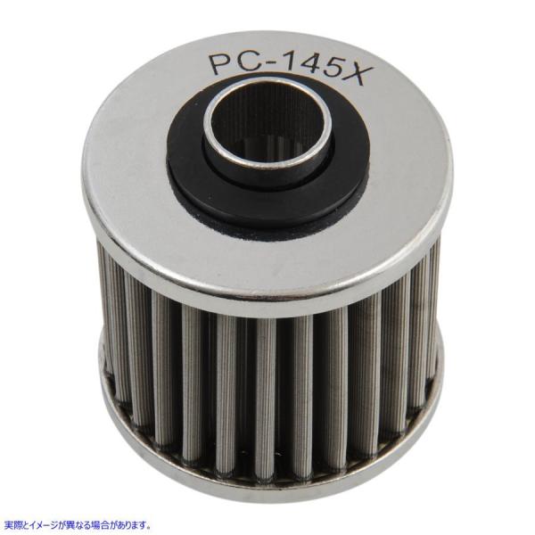ピーシー・レーシング PC145X  ドラッグスペシャリティーズ 0712-0218 07120218 Flo? Stainless Steel  Oil Filter Oil Filter  PC RACING