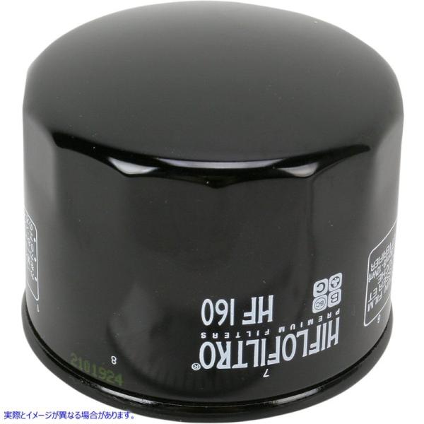 ハイフローフィルトロ HF160  ドラッグスペシャリティーズ 0712-0298 07120298 OIL FILTER APPLICATION CHART OIL FILTER BMW K1300 NF F800S/ST06-12&gt...