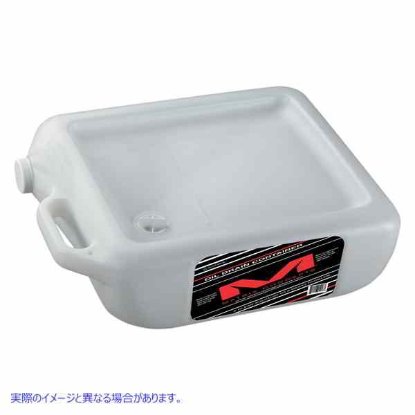 マトリックス・コンセプツ M28 100  ドラッグスペシャリティーズ 0712-0360 07120360 Oil Drain Pan Oil Drain Pan  MATRIX CONCEPTS,LLC
