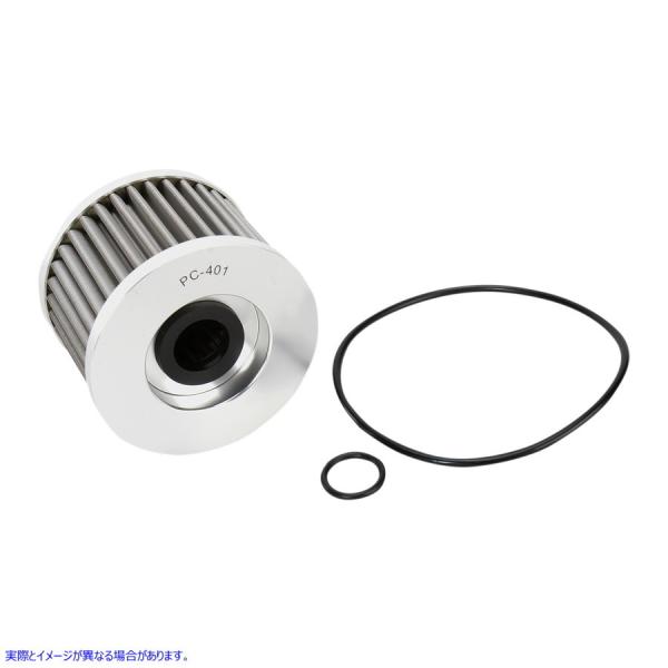 ピーシー・レーシング PC401  ドラッグスペシャリティーズ 0712-0386 07120386 Flo? Stainless Steel  Oil Filter Oil Filter  PC RACING