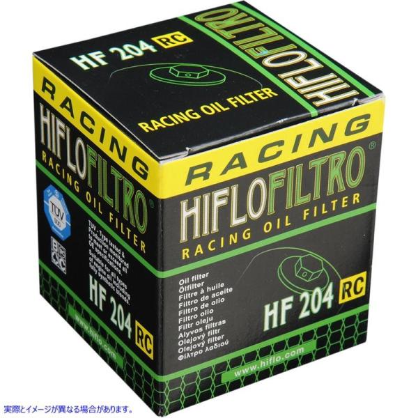 ハイフローフィルトロ HF204RC  ドラッグスペシャリティーズ 0712-0437 07120437 HIFLOFILTRO? OIL FILTERS OIL FILTER HF204 RACING  HIFLOFILTRO