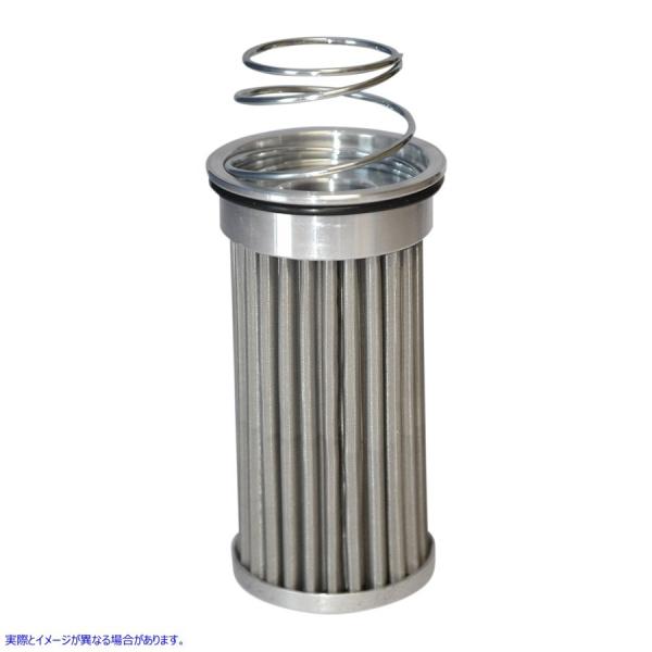 ピーシー・レーシング PC53-82  ドラッグスペシャリティーズ 0712-0459 07120459 Flo? "Drop-In" Oil Filter Oil Filter - Stainless Steel  PC RACING