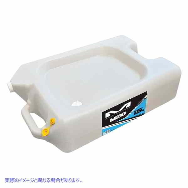 マトリックス・コンセプツ M28-115  ドラッグスペシャリティーズ 0712-0644 07120644 Oil Drain Pan Oil Drain Pan - 15 Quart  MATRIX CONCEPTS,LLC