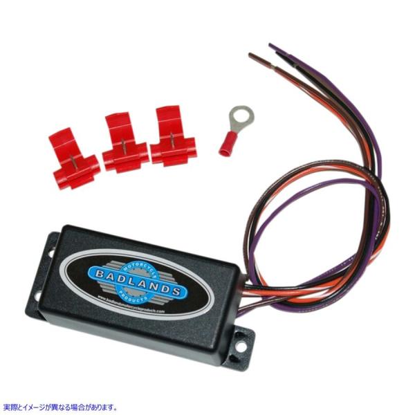 バッドランズ LE-03  ドラッグスペシャリティーズ 0904-0003 09040003 Turn Signal Load Equalizer III load Equalizer III  BADLANDS