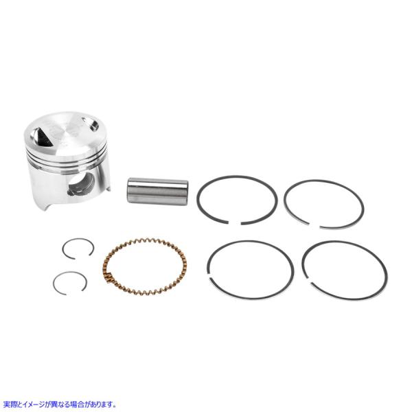 ワイセコ 4798M03900  ドラッグスペシャリティーズ 0910-0202 09100202 High-Performance Piston Piston Kit - XR50 - Standard  WISECO