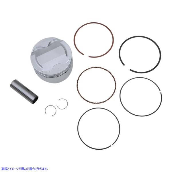 ワイセコ 4576M08300  ドラッグスペシャリティーズ 0910-2908 09102908 High-Performance Piston Piston Kit - Suzuki DR350  WISECO