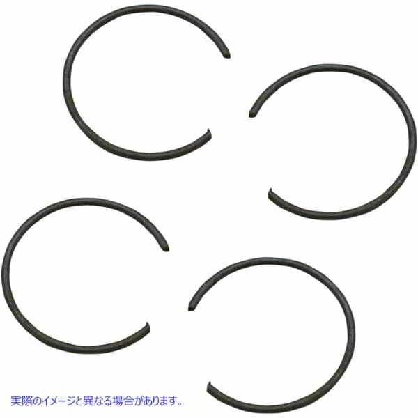 エスアンドエス サイクル 106-2304  ドラッグスペシャリティーズ 0910-5262 09105262 Wrist Pin Circlips Wrist Pin Circlips - 4 pack  S&amp;S CYCLE