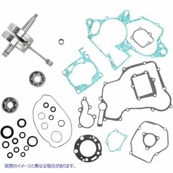 ホットロッド CBK0022  ドラッグスペシャリティーズ 0921-0280 09210280 Crankshaft Kit Crankshaft Kit  HOT RODS