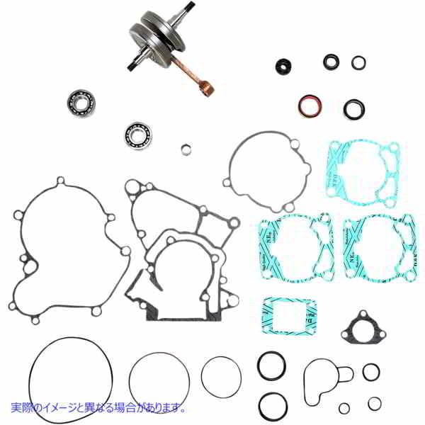ホットロッド CBK0188  ドラッグスペシャリティーズ 0921-0505 09210505 Crankshaft Kit Crankshaft Kit  HOT RODS