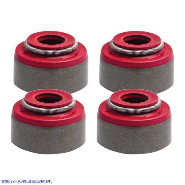 キブルホワイト 71029-4  ドラッグスペシャリティーズ 0926-3047 09263047 Replacement Value Guide Seal Valve Guide Seal - Viton  KIBBLEWHITE