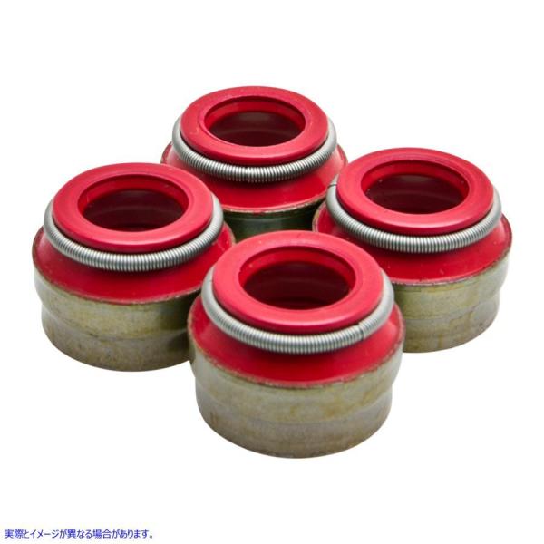 キブルホワイト 71041-4  ドラッグスペシャリティーズ 0926-3099 09263099 Replacement Value Guide Seal Valve Guide Seal - Intake/Exhaust  KIBBLE...