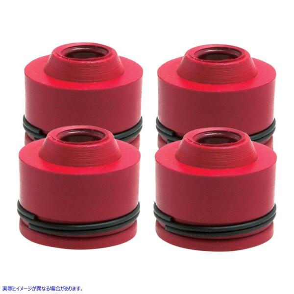 キブルホワイト 71040-4  ドラッグスペシャリティーズ 0926-3100 09263100 Replacement Value Guide Seal Valve Guide Seal - Intake/Exhaust  KIBBLE...