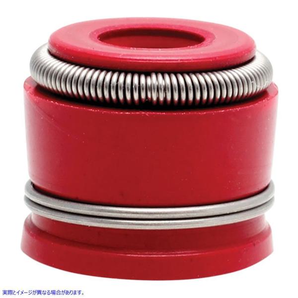 キブルホワイト 71016-8  ドラッグスペシャリティーズ 0926-3245 09263245 Replacement Value Guide Seal Valve Guide Seal - Viton  KIBBLEWHITE