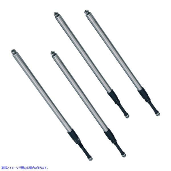 エスアンドエス サイクル 93-5122  ドラッグスペシャリティーズ 0928-0002 09280002 Quickee Pushrods Quickee Pushrods ALSO FIT M-EIGHT MOTORS S&amp;S...