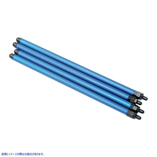 アンドリュース 240055  ドラッグスペシャリティーズ 0928-0027 09280027 Replacement Pushrod Kit Aluminum Pushrods - Big Twin  ANDREWS