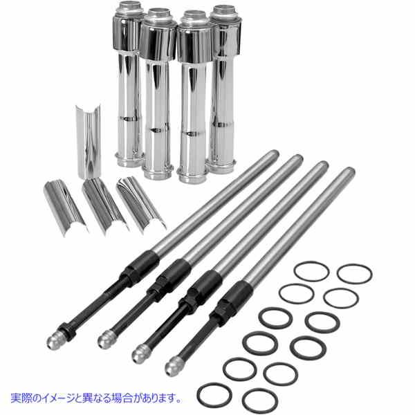 エスアンドエス サイクル 930-0023  ドラッグスペシャリティーズ 0928-0036 09280036 Quickee Pushrod Kit with Chrome Covers Quickee Pushrod Kit with ...
