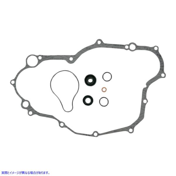 ケーアンドエス・テクノロジーズ 75-4004  ドラッグスペシャリティーズ 0934-1924 09341924 Water Pump Repair Gasket Kit Water Pump Repair Gasket Kit - YZ...