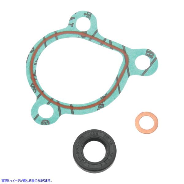 ケーアンドエス・テクノロジーズ 75-6001  ドラッグスペシャリティーズ 0934-2527 09342527 Water Pump Repair Gasket Kit Water Pump Repair Kit  K&amp;S TE...