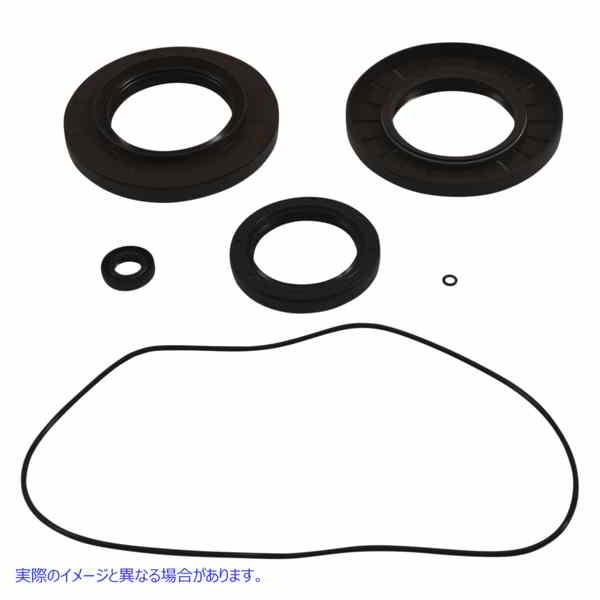 ムース・オフロード 25-2118-5  ドラッグスペシャリティーズ 0935-1205 09351205 Differential Seal Kit Differential Seal Kit - Arctic Cat/Textron -...