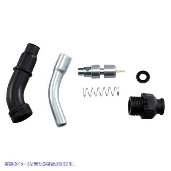 ムース・オフロード 46-1015  ドラッグスペシャリティーズ 1003-1783 10031783 Choke Plunger Kit Choke Plunger Kit - Honda  MOOSE OFFROAD