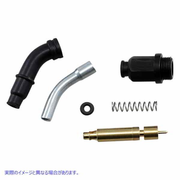 ムース・オフロード 46-1018  ドラッグスペシャリティーズ 1003-1785 10031785 Choke Plunger Kit Choke Plunger Kit - Honda  MOOSE OFFROAD
