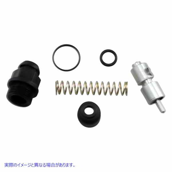 ムース・オフロード 46-1021  ドラッグスペシャリティーズ 1003-1786 10031786 Choke Plunger Kit Choke Plunger Kit - Yamaha  MOOSE OFFROAD
