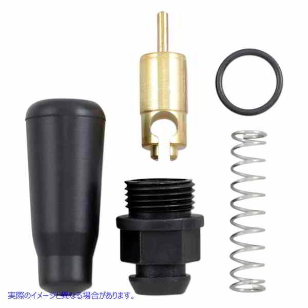 ムース・オフロード 46-1028  ドラッグスペシャリティーズ 1003-1788 10031788 Choke Plunger Kit Choke Plunger Kit - Kawasaki  MOOSE OFFROAD