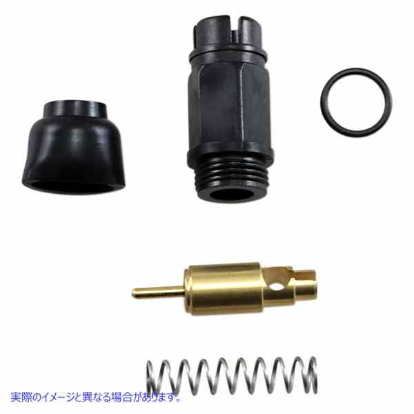 ムース・オフロード 46-1029  ドラッグスペシャリティーズ 1003-1789 10031789 Choke Plunger Kit Choke Plunger Kit - Kawasaki  MOOSE OFFROAD
