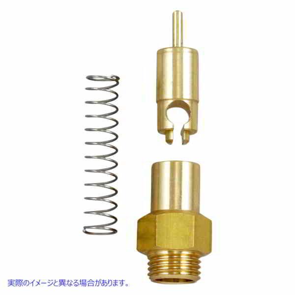 ムース・オフロード 46-1033  ドラッグスペシャリティーズ 1003-1791 10031791 Choke Plunger Kit Choke Plunger Kit - Polaris  MOOSE OFFROAD