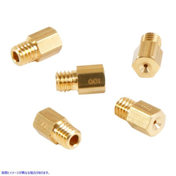 ワイセコ JK003  ドラッグスペシャリティーズ 1005-0166 10050166 Carburetor Pilot Jets Jets Main Assortment Kit Mikuni-Style  WISECO