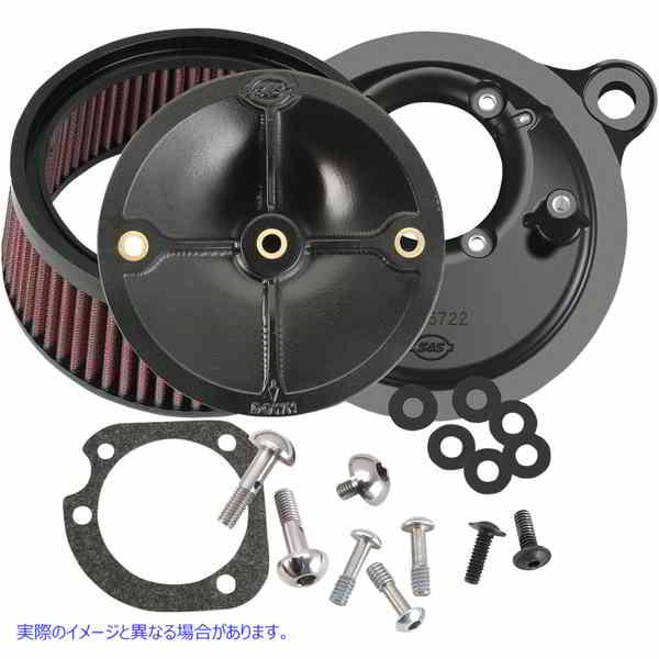 エスアンドエス サイクル 170-0060  ドラッグスペシャリティーズ 1010-1508 10101508 Super Stock? Stealth Air Cleaner Kit Stealth Air Cleaner - CV '9...