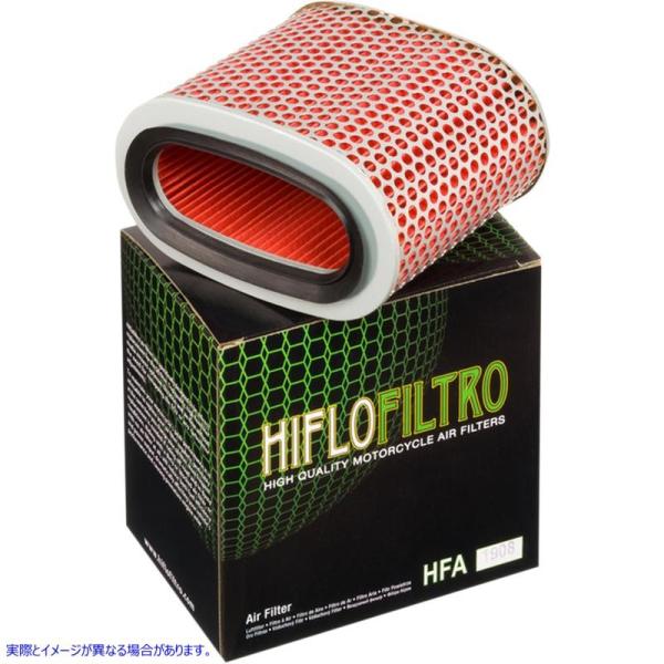 ハイフローフィルトロ HFA1908  ドラッグスペシャリティーズ 1011-0355 10110355 AIR FILTERS FILTERAIR HIFLOFILTRO HON  HIFLOFILTRO