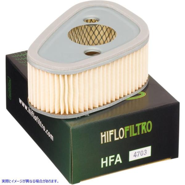 ハイフローフィルトロ HFA4703  ドラッグスペシャリティーズ 1011-0384 10110384 AIR FILTERS FILTERAIR HIFLOFILTRO YAM  HIFLOFILTRO