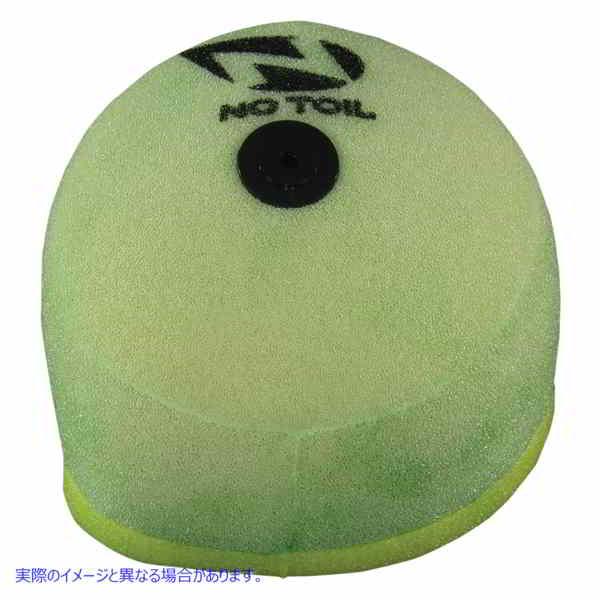 ノートイル 1243  ドラッグスペシャリティーズ 1011-0540 10110540    NO TOIL