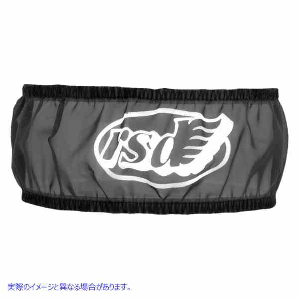 RSD ローランドサンズデザイン 0206-0029 PRE FILTER F/RSD A/C KITS ドラッグスペシャリティーズ 1011-1781 10111781 Air Cleaner Internal Rain Sock Pre...