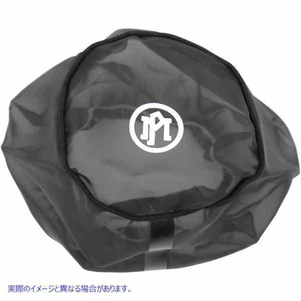パフォーマンスマシーン (PM) 0206-0127  ドラッグスペシャリティーズ 1011-3187 10113187 Max HP Air Cleaner Rain Sock Rain Sock for Max HP Air Clean...