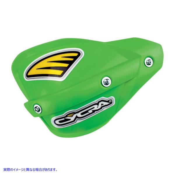 サイクラ 1CYC-1015-72  ドラッグスペシャリティーズ 1015-72 101572 Probend? Plastic Replacement Handshields Handshields - Replacement - Gre...